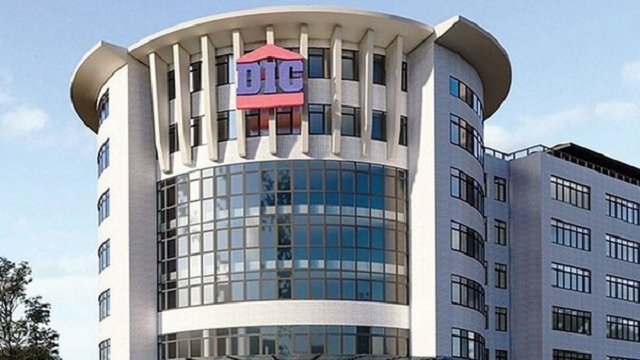 DIG giải thể một chi nhánh ở Vũng Tàu giữa lúc muốn mua lại trước hạn ...