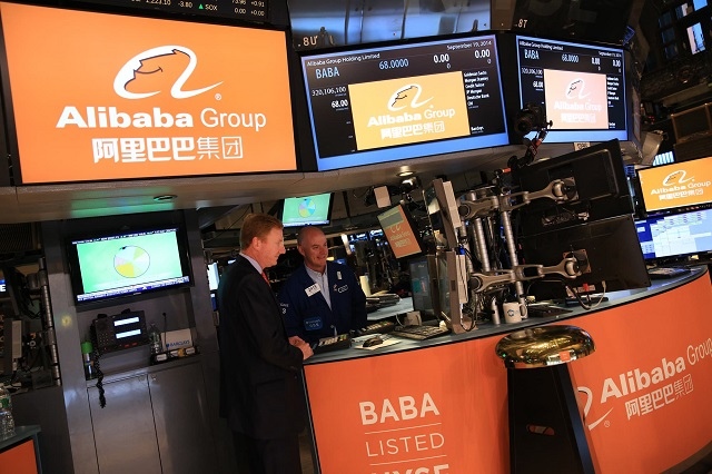 Công ty thương mại trực tuyến quốc tế của Alibaba cân nhắc IPO tại Mỹ ...