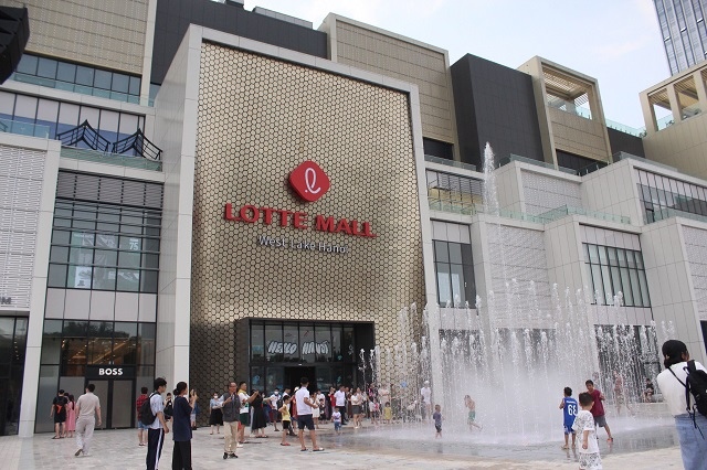 Chủ tịch Tập đoàn Lotte muốn gia hạn thời gian giao đất Lotte Mall Hồ ...