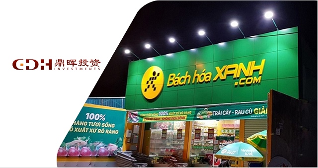 CDH Investments đã mua 5% cổ phần Bách hóa Xanh | Vietstock