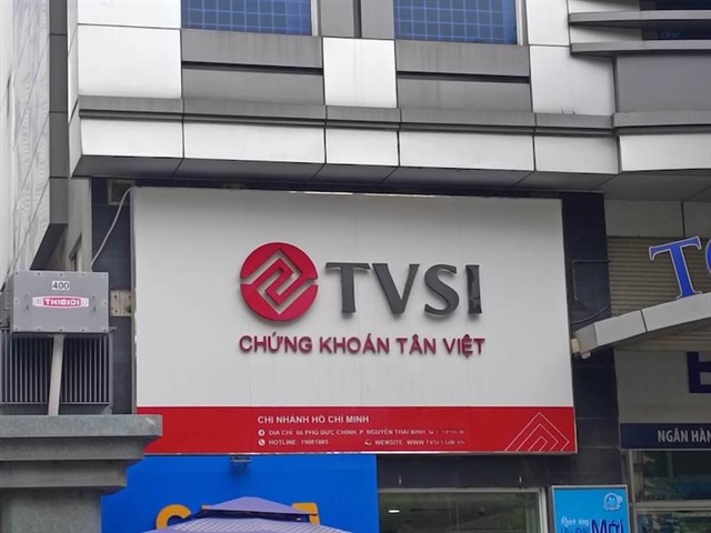 TVSI tự nguyện hủy tư cách thành viên giao dịch phái sinh | Vietstock
