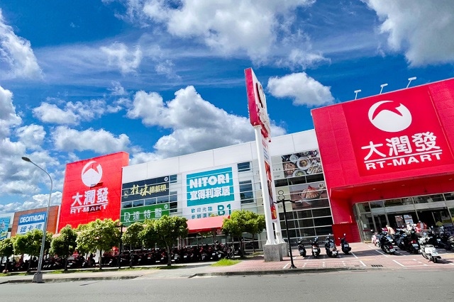 Alibaba sắp bán chuỗi siêu thị Sun Art | Vietstock