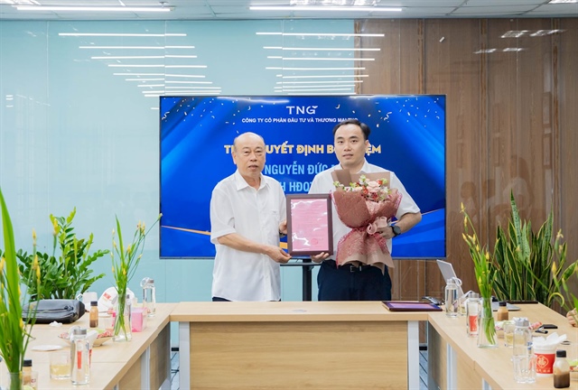 Từng bị phạt vì CEO là con Chủ tịch, TNG đến nay mới thay người điều ...