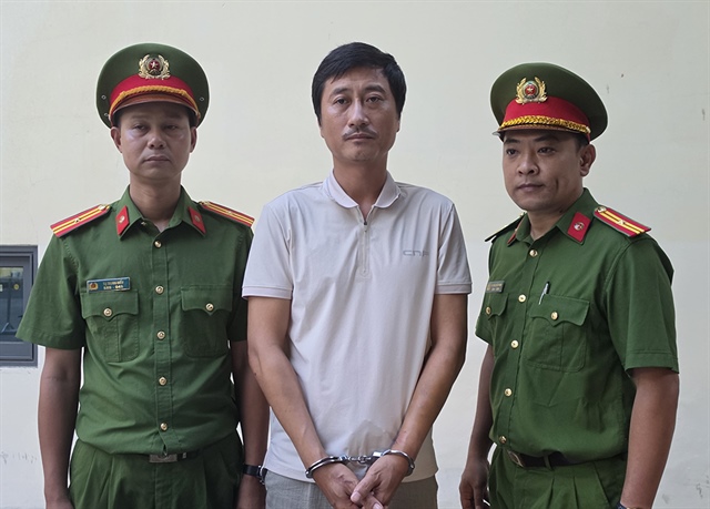 Bắt Chủ tịch Công ty mua bán nợ Song Long | Vietstock