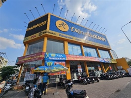 IPO DMX đạt tỷ lệ phân phối 93%, huy động được hơn 500 triệu USD ...