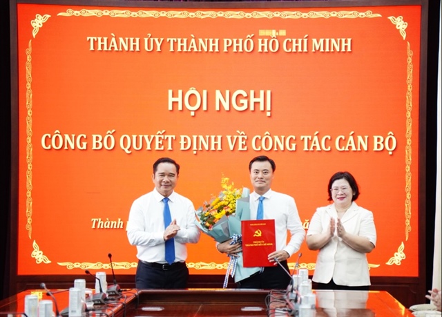 Ông Bùi Xuân Cường làm Bí thư phường Sài Gòn, TP.HCM | Vietstock